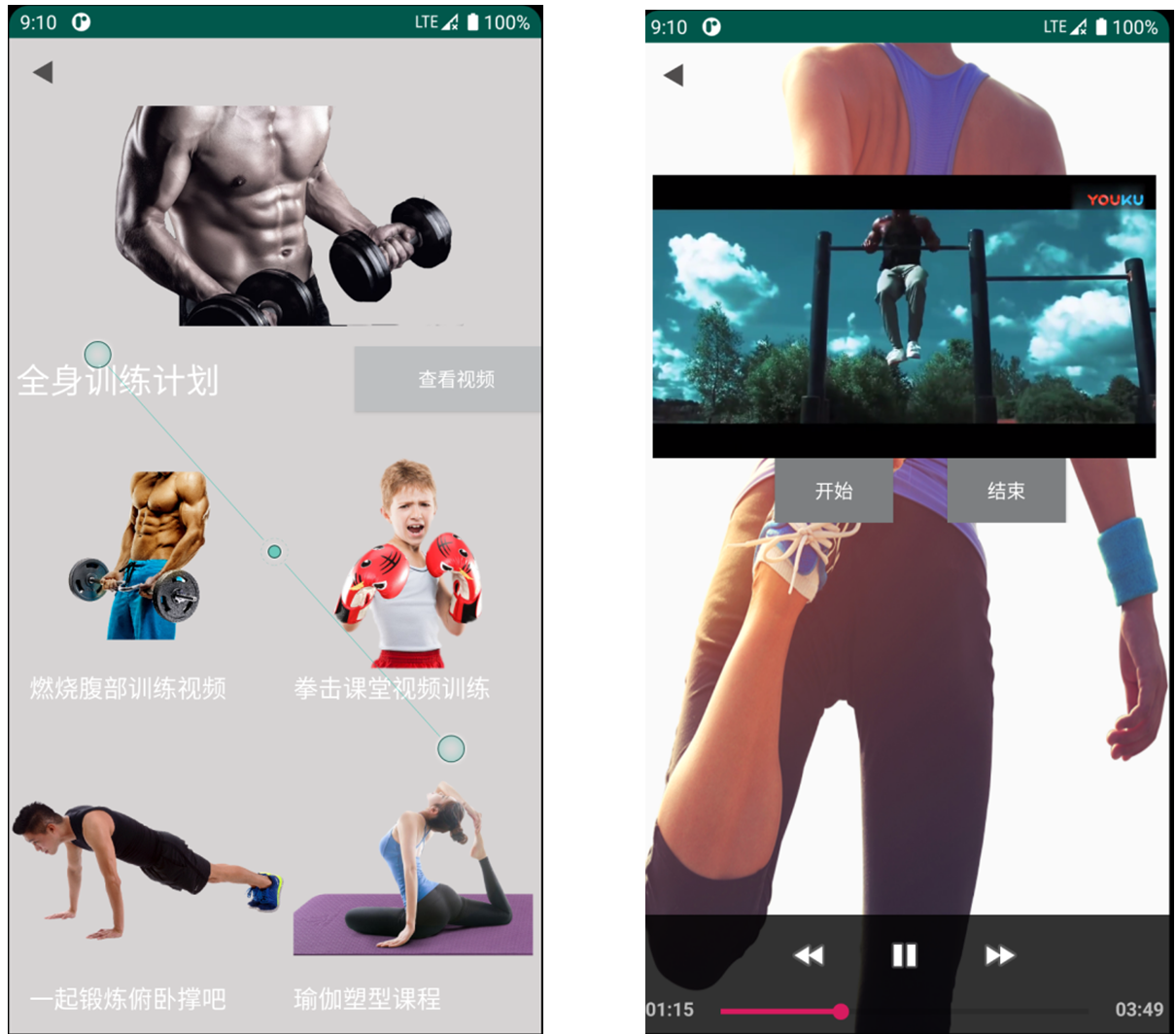 GitHub - Healer-h-bit/myfeng