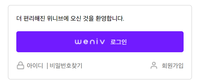 GitHub - skylar121/login_simple