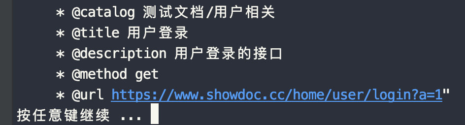 自动生成API文档的脚本 遇到&符号，获取的内容不完整 · Issue #383 · star7th/showdoc · GitHub