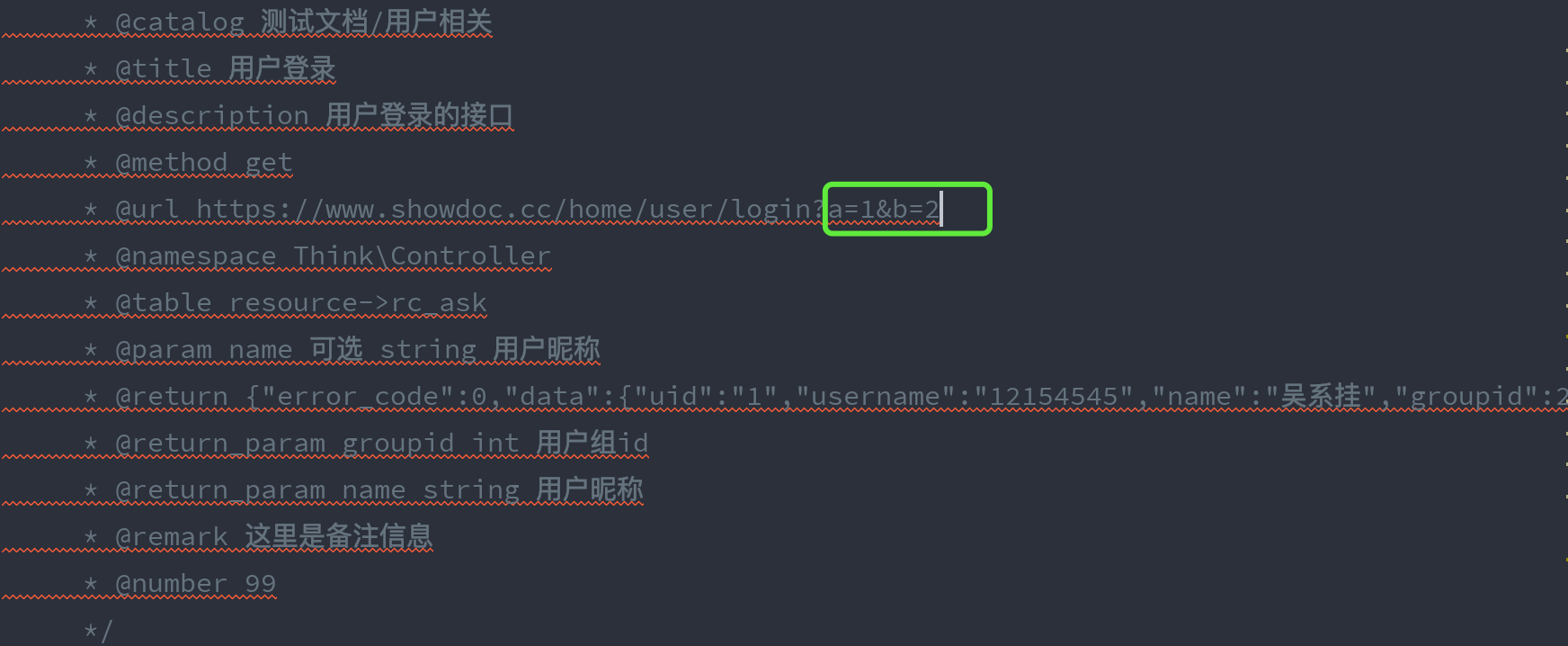 自动生成API文档的脚本 遇到&符号，获取的内容不完整 · Issue #383 · star7th/showdoc · GitHub
