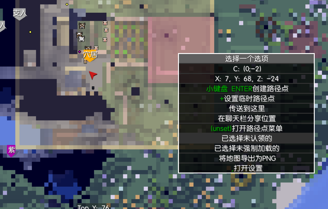 Xaero's World Map 翻译修正及更新 by qznfbnj · Pull Request #3214 · CFPAOrg ...