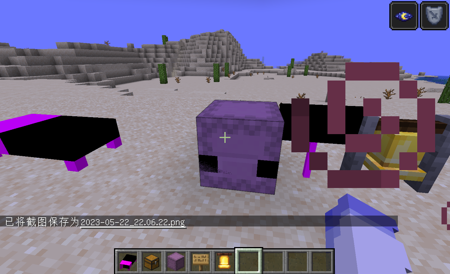 Dynamic resources and EnhancedBlockEntities-Reforged are incompatible ...