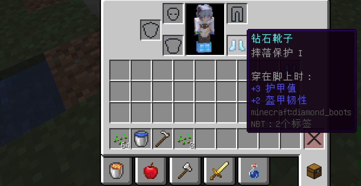 [1.18.2] Doesn't work · Issue #13 · nanite/TrampleStopper · GitHub