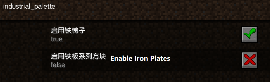 Disabling limestone does not disable stairs, slabs, or walls · Issue #4222 · VazkiiMods/Quark ...