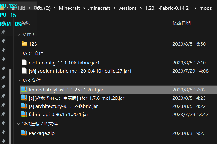 [1.20.1] Incompatible with ImmediatelyFast-1.1.25 · Issue #88 · Rivmun ...