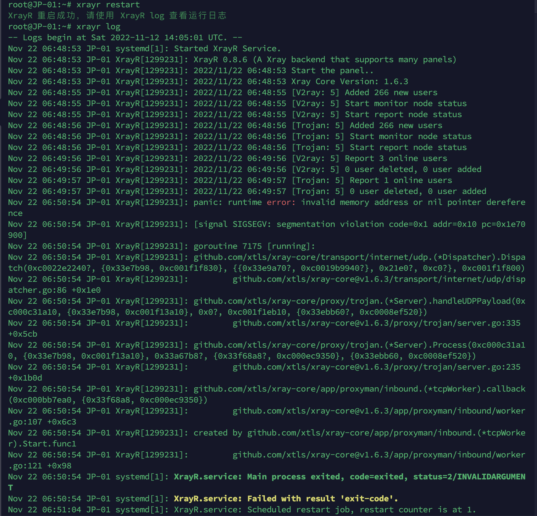 Error when using GlobalLimit . function · Issue #111 · XrayR-project/XrayR · GitHub