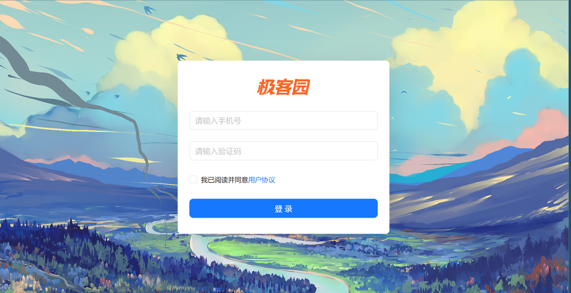 Github Zhoujinjina React Pc 142 React18 Mobx Antd Sass文章发布系统