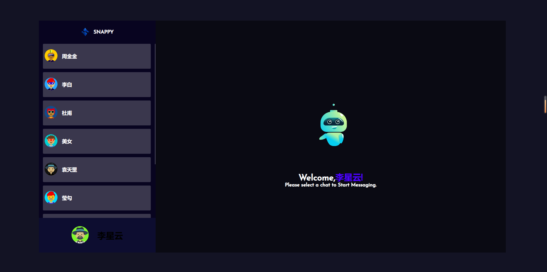 GitHub - zhoujinjina/magical-chat: React +MongoDB+ JWT+ Socket.io+ styled-components+ emoji-pick ...