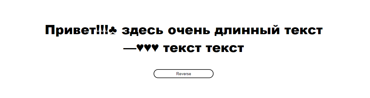 GitHub - EdinaDK/tevirp: вопросы к зачету