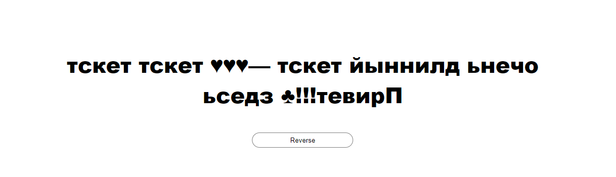 GitHub - EdinaDK/tevirp: вопросы к зачету
