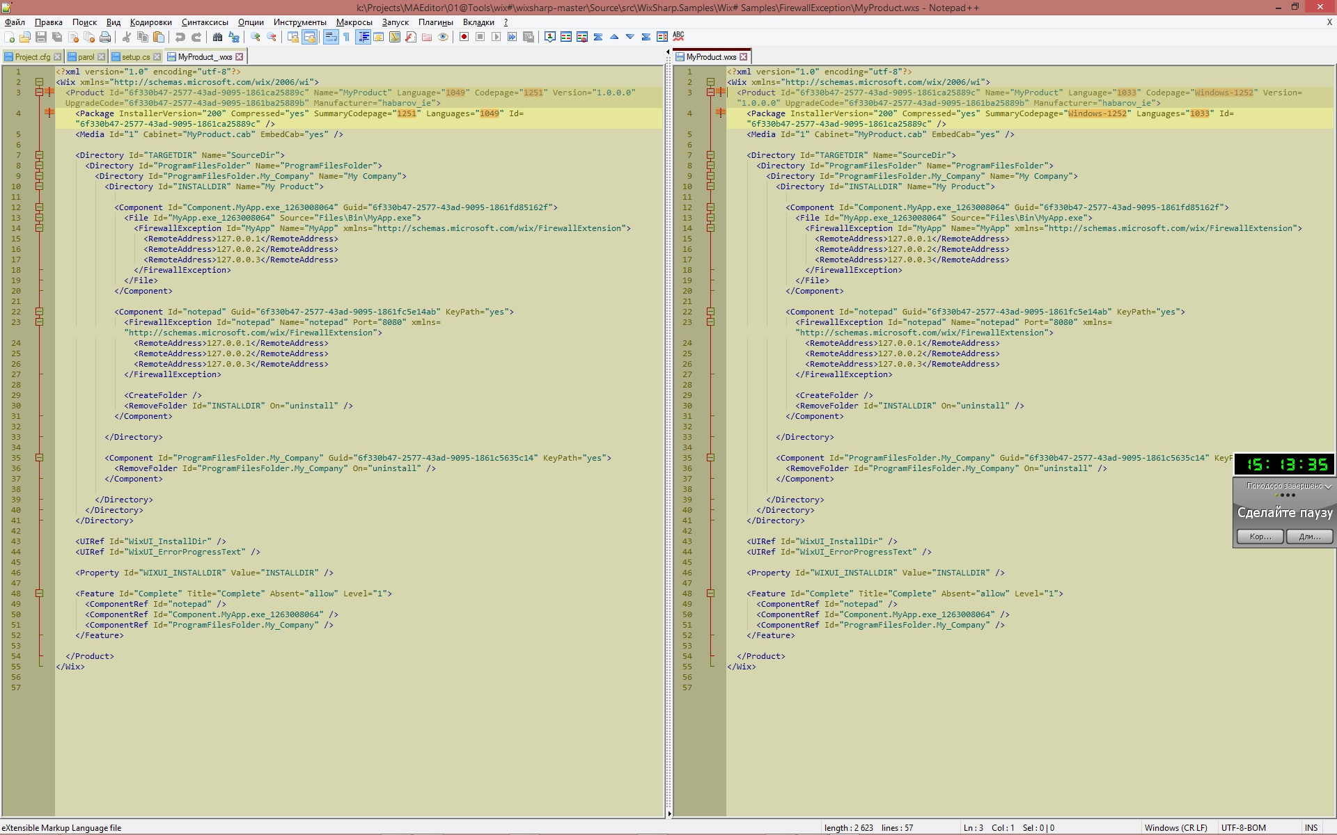 error for FirewallException · Issue #748 · oleg-shilo/wixsharp · GitHub