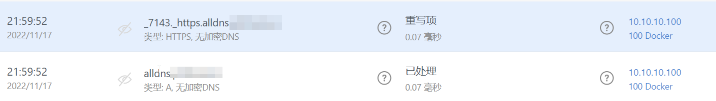 mydomain.com:xxxx的dns请求出现_xxxx.mydomain.com记录，大量https类型的dns请求，大量addr.arpa请求 · Issue #1170 ...