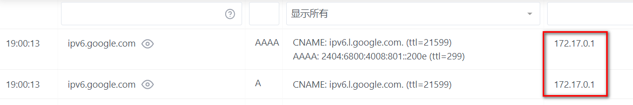 Adguard Home dns rewirtes function working with ipv6 · Issue #1153 ...