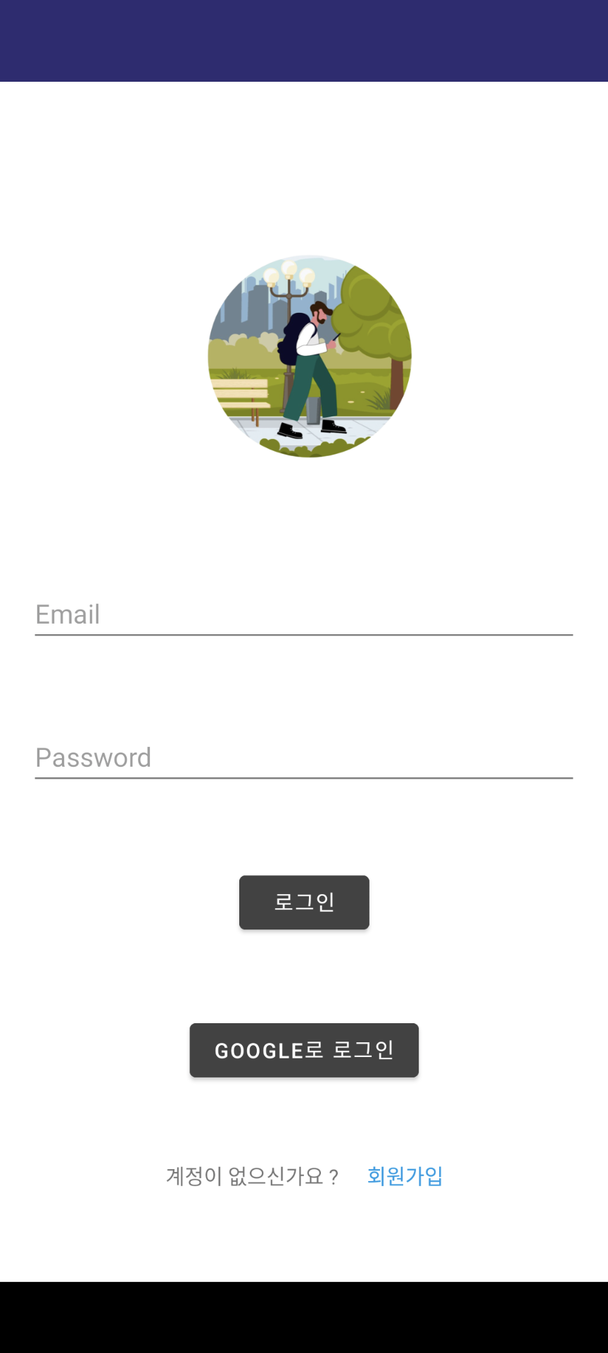GitHub - pdev-jay/TravelPlanner