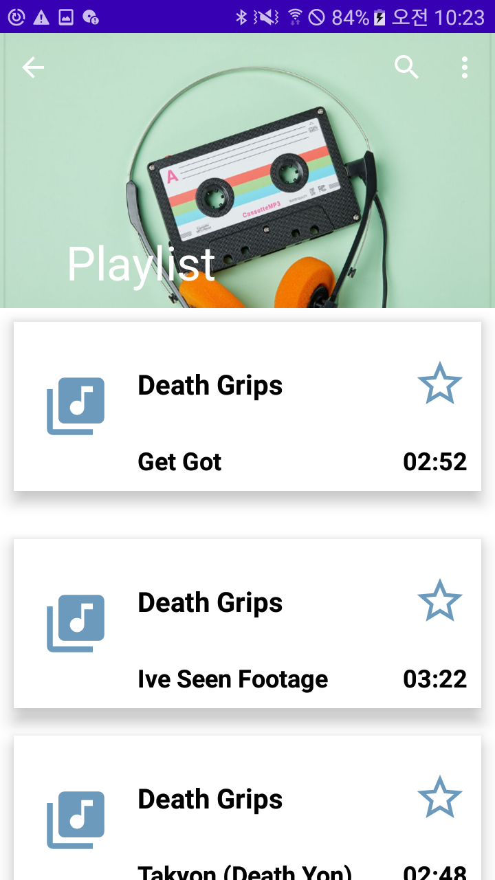 GitHub - tjdzhd123/Kotlin_simpleMp3Player