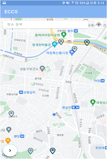 GitHub - tjdzhd123/Kotlin_ECCS