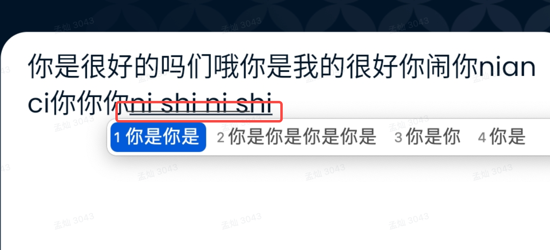 Input methods get interrupted when TextField constraints change · Issue #120763 · flutter ...