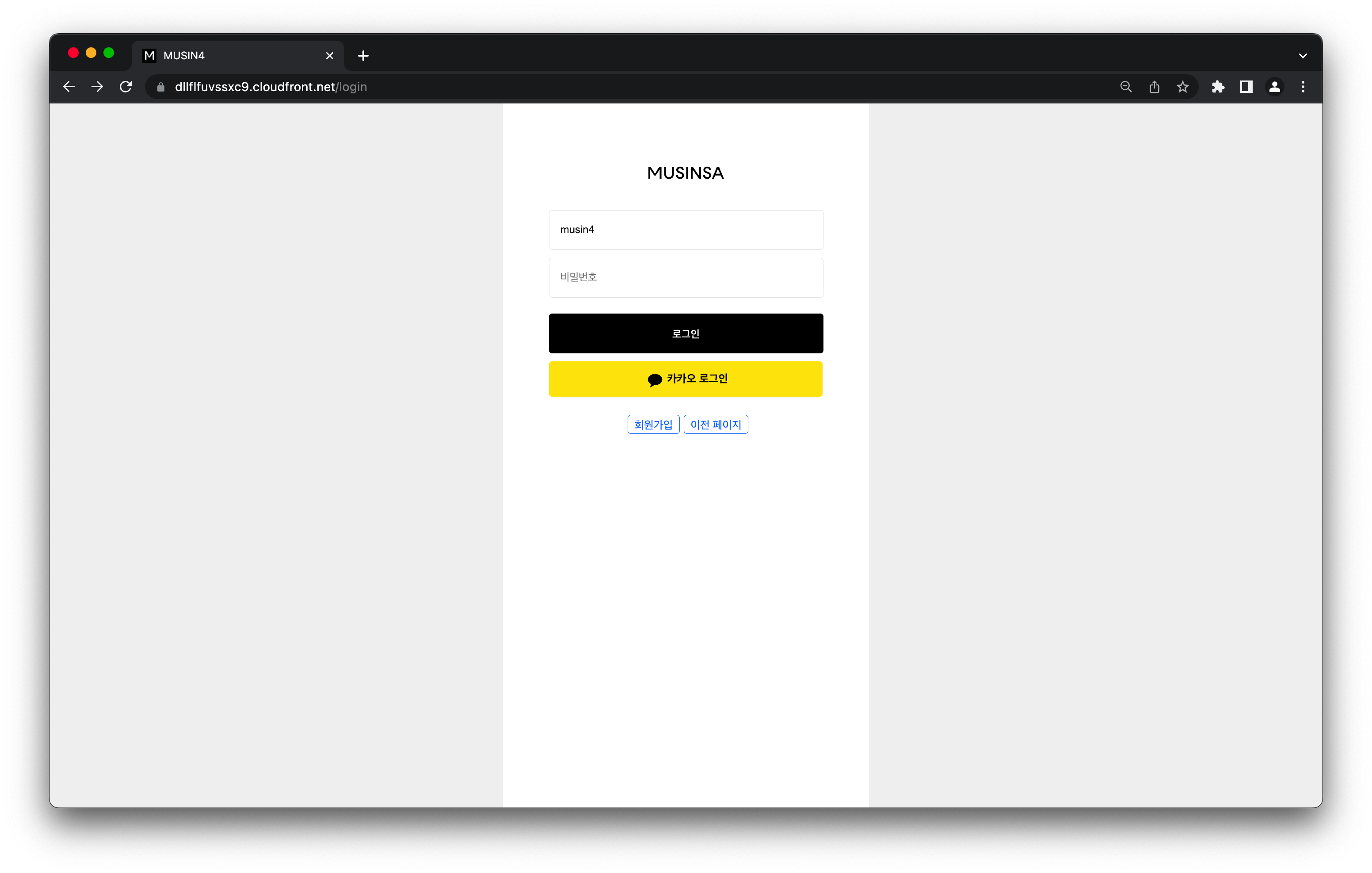 GitHub - wafflestudio20-5/team4-web