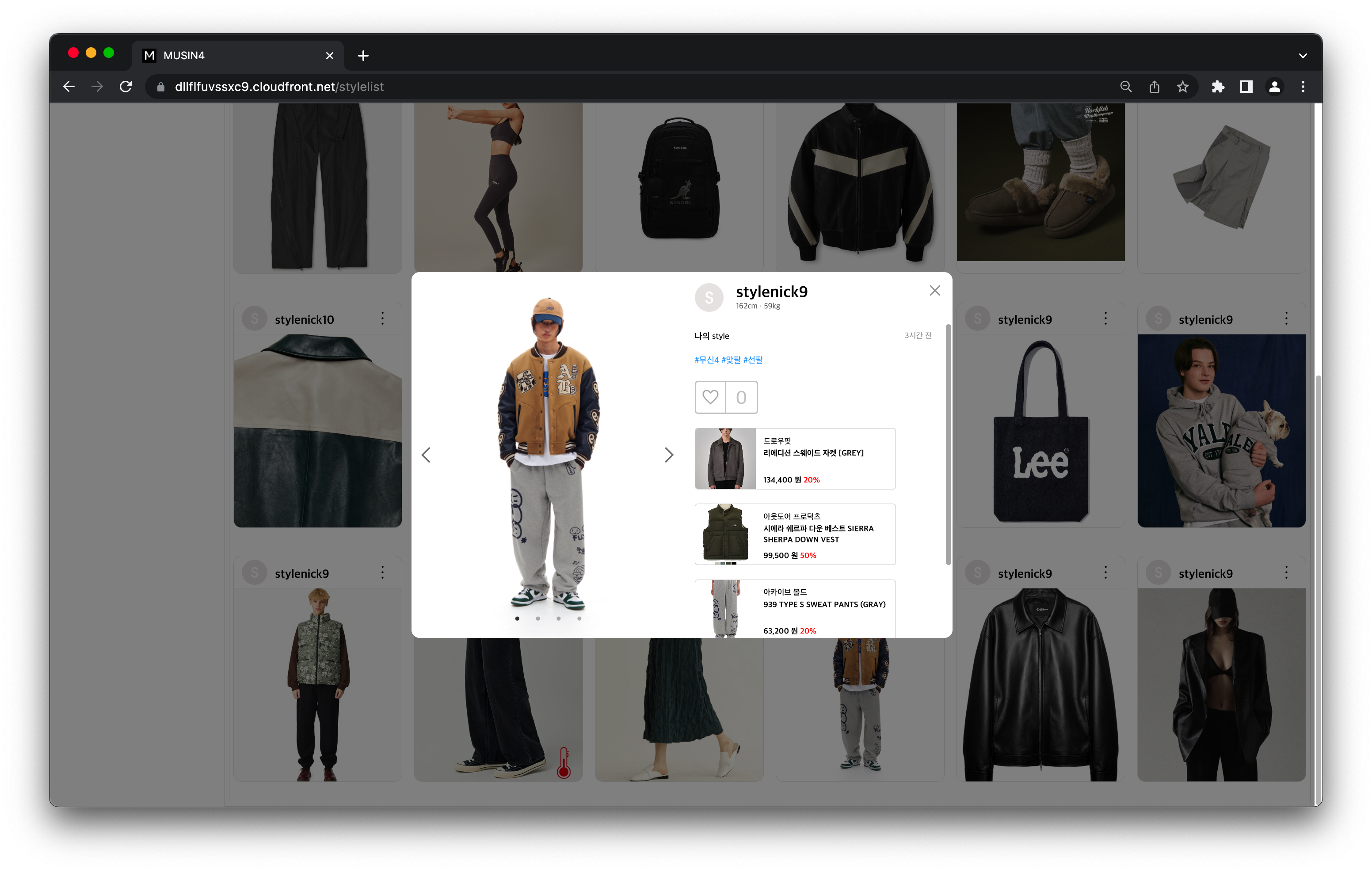 GitHub - wafflestudio20-5/team4-web