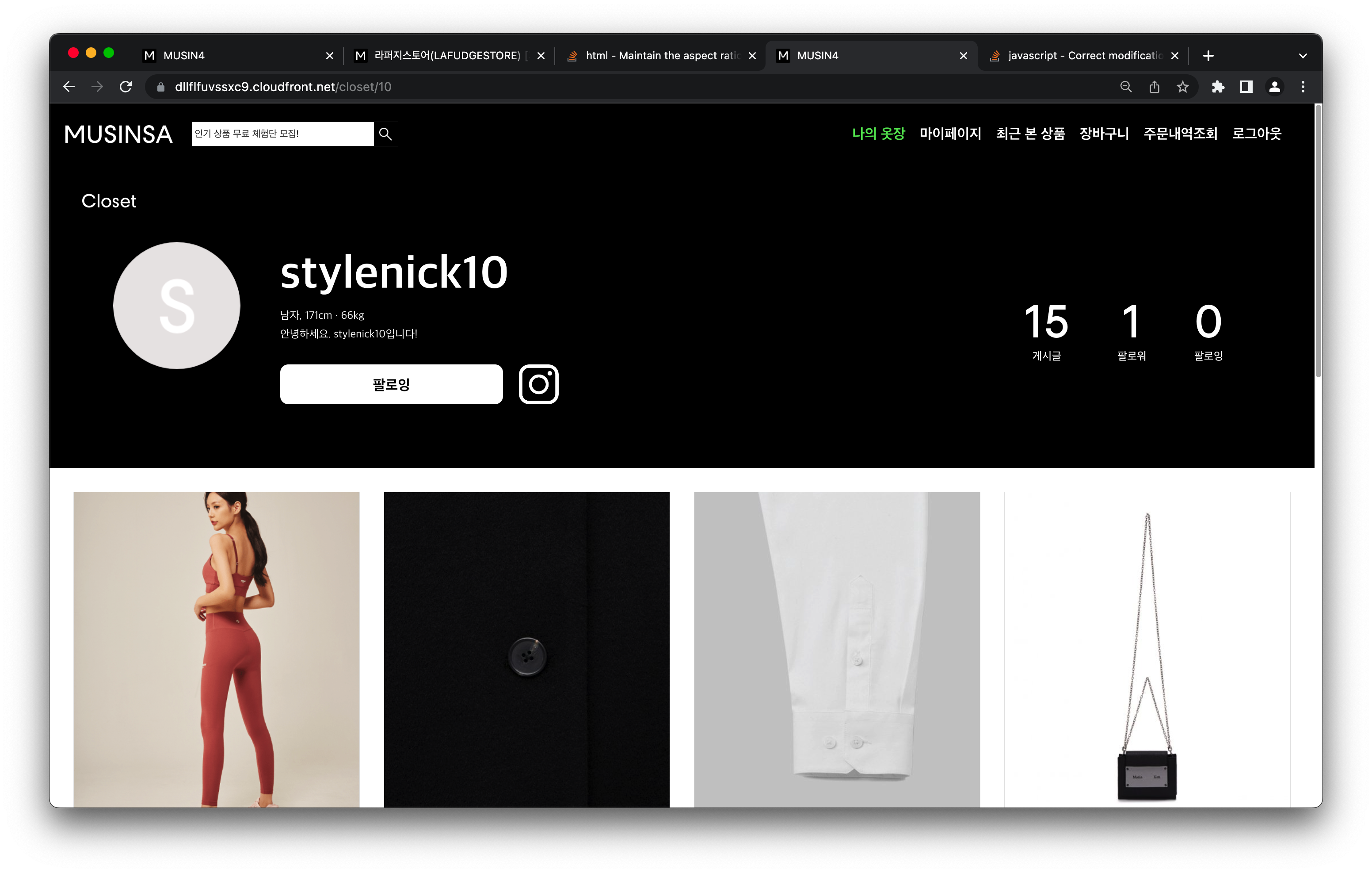 GitHub - wafflestudio20-5/team4-web