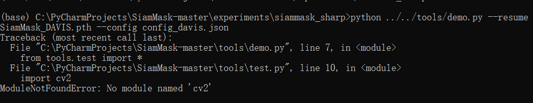 When I run on windows system， I installed cv package but it gives error ...