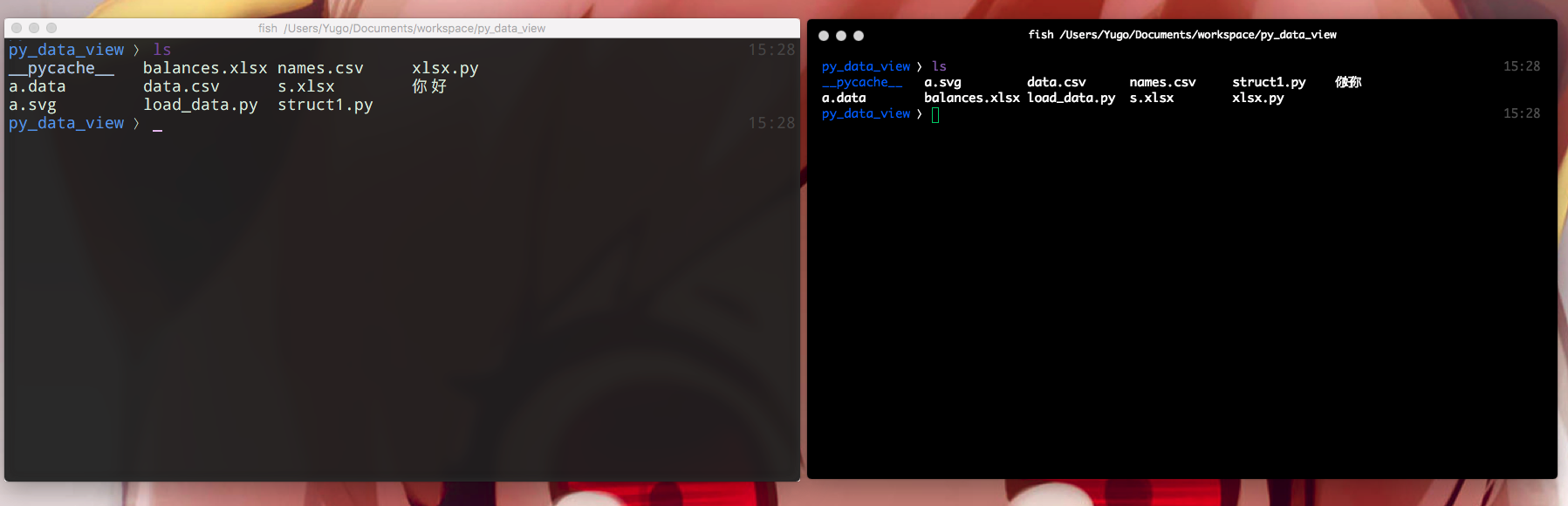 Chinese Fonts Has Some Error · Issue 2682 · Vercelhyper · Github 