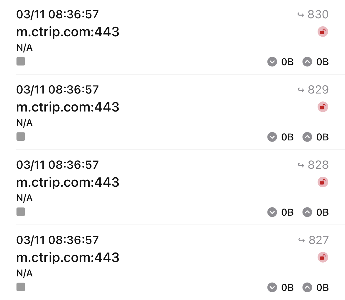 quanx去广告重写m.ctrip.com连接阻断 · Issue #895 · blackmatrix7/ios_rule_script · GitHub