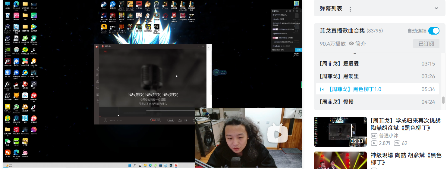 [Feature] 合集显示 · Issue #1677 · Richasy/Bili.Uwp · GitHub
