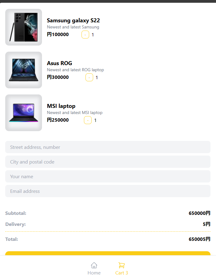 GitHub - lime-and/ecom1-main