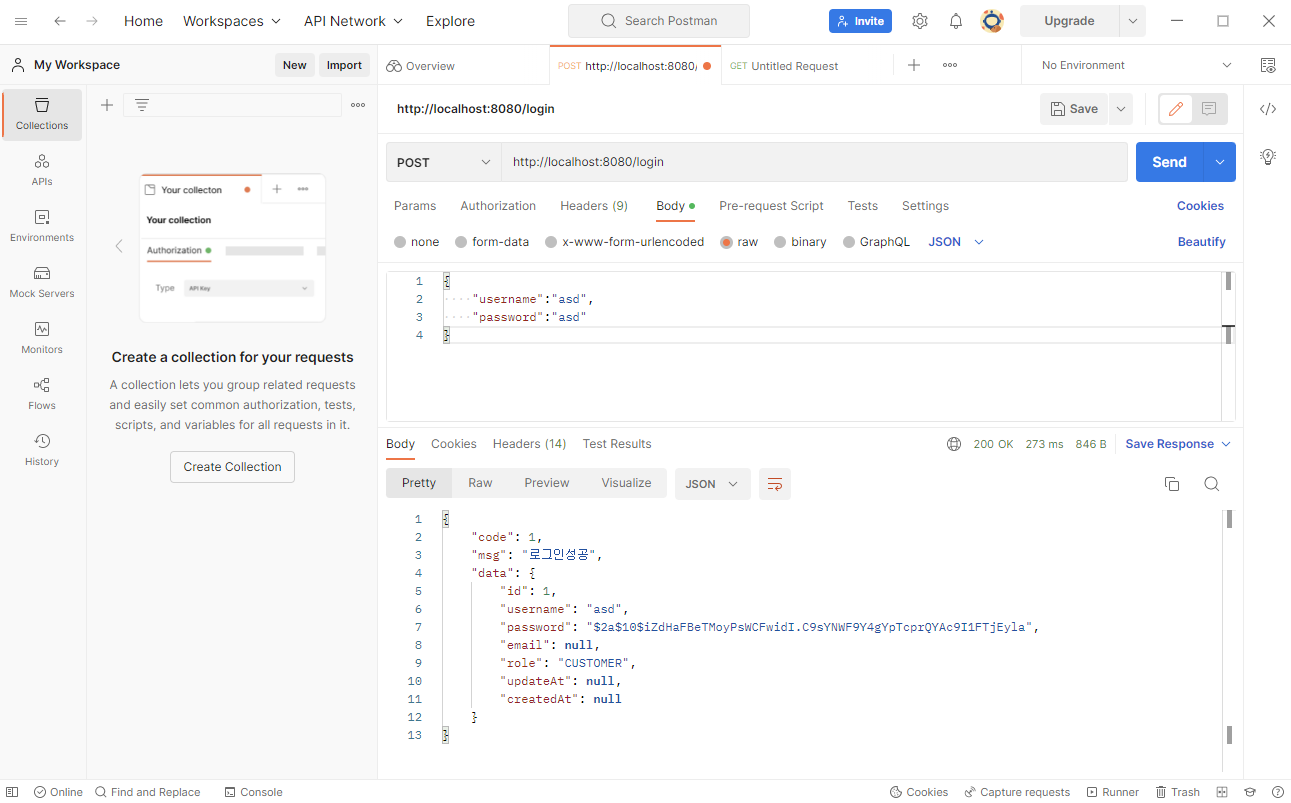 capston/환경설정.md at master · Jorados/capston · GitHub