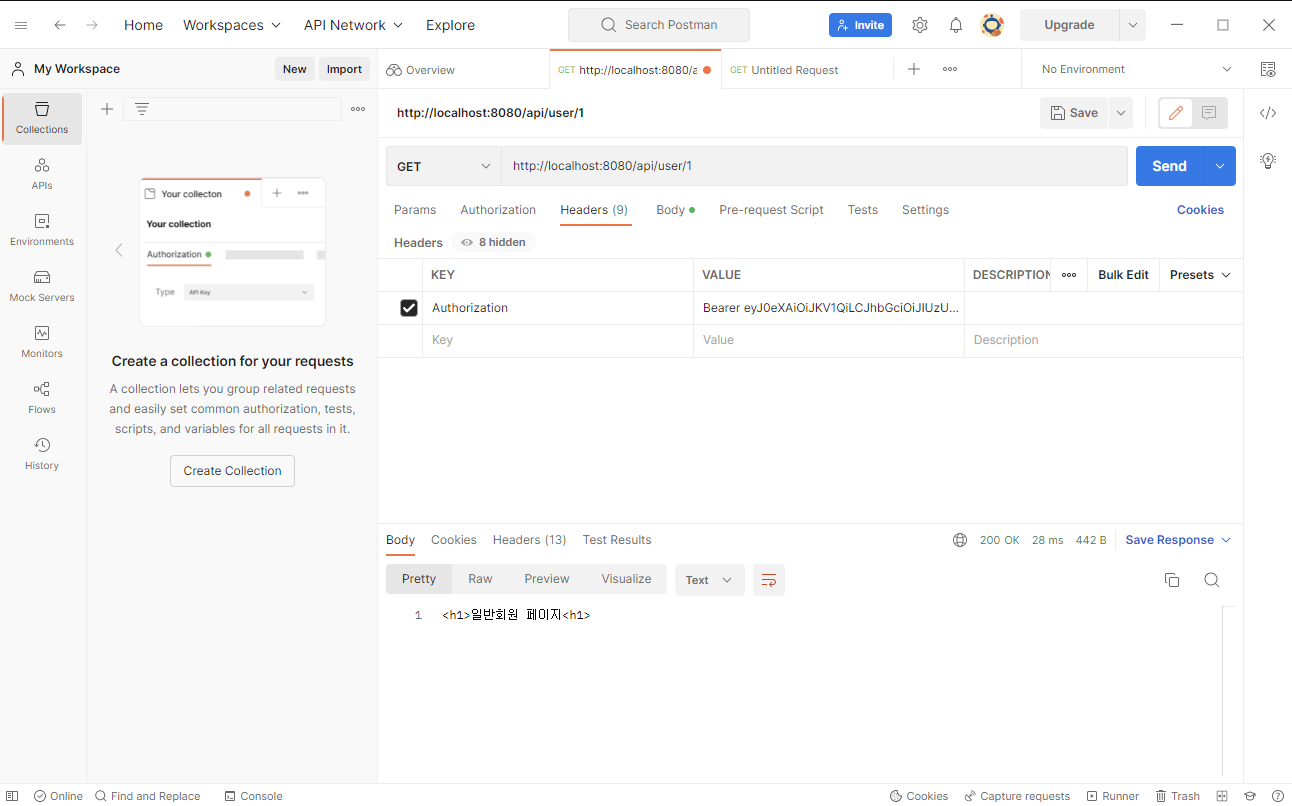 capston/환경설정.md at master · Jorados/capston · GitHub