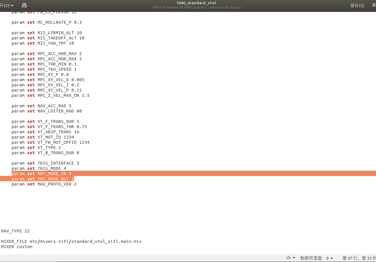 Can Gimbal be transplanted to other models？ · Issue #20748 · PX4/PX4-Autopilot · GitHub