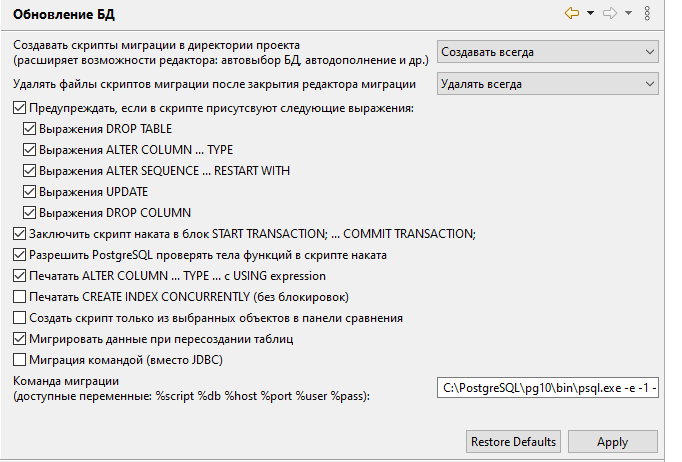Типы с зависимостями и их порядок в скрипте - ошибка · Issue #86 ...