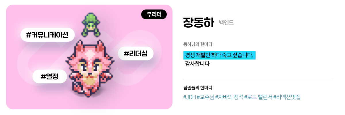 GitHub - C-2-mainproject/BE-mainproject-Socket