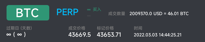 GitHub - SleepingBag945/deribit_trades_pusher: [期权大单监控] 监控 Deribit 交易所期权/期货成交情况，并利用钉钉自定义机器人 ...