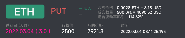 GitHub - SleepingBag945/deribit_trades_pusher: [期权大单监控] 监控 Deribit 交易所期权/期货成交情况，并利用钉钉自定义机器人 ...