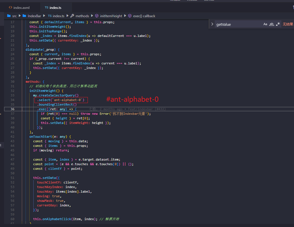 使用indexBar控制台会报错误 · Issue #598 · ant-design/ant-design-mini · GitHub