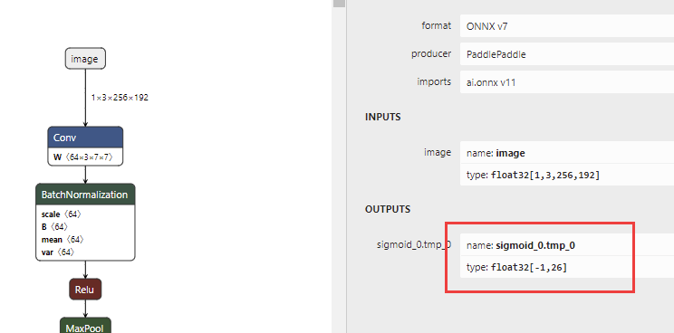 如果固定导出onnx时batch大小，目前都是-1 · Issue #653 · PaddlePaddle/Paddle2ONNX · GitHub