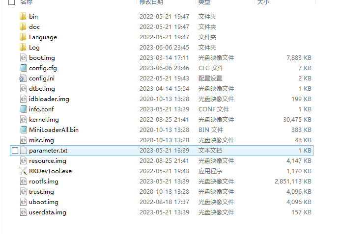 关于SMART AM40和友善RK3399 NanoPC-T4 · ophub amlogic-s9xxx-armbian ...