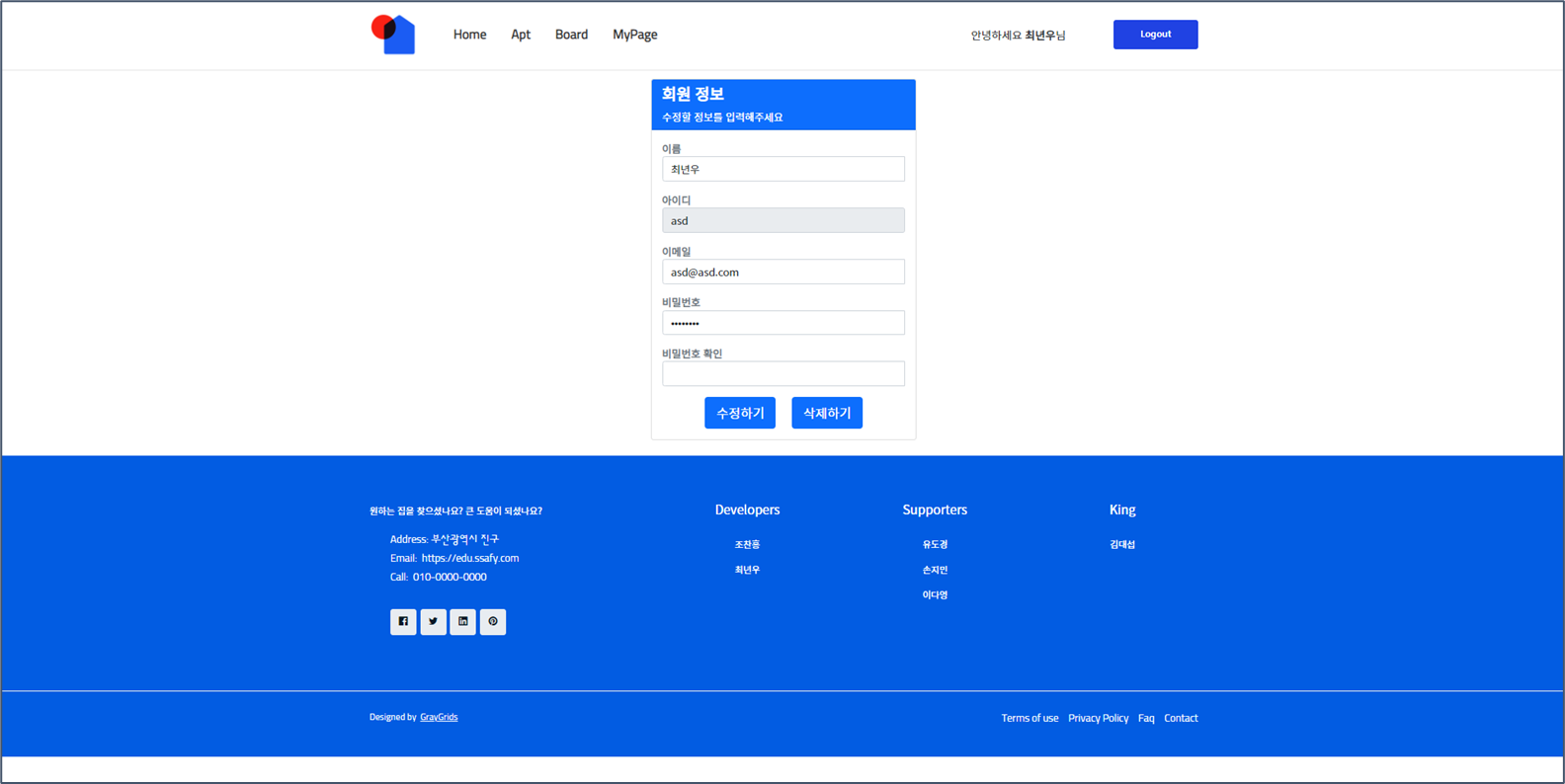 GitHub - chl1380/HappyHouse