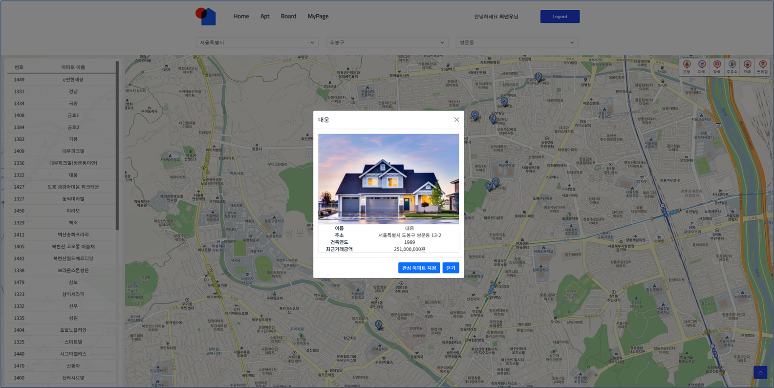 GitHub - chl1380/HappyHouse