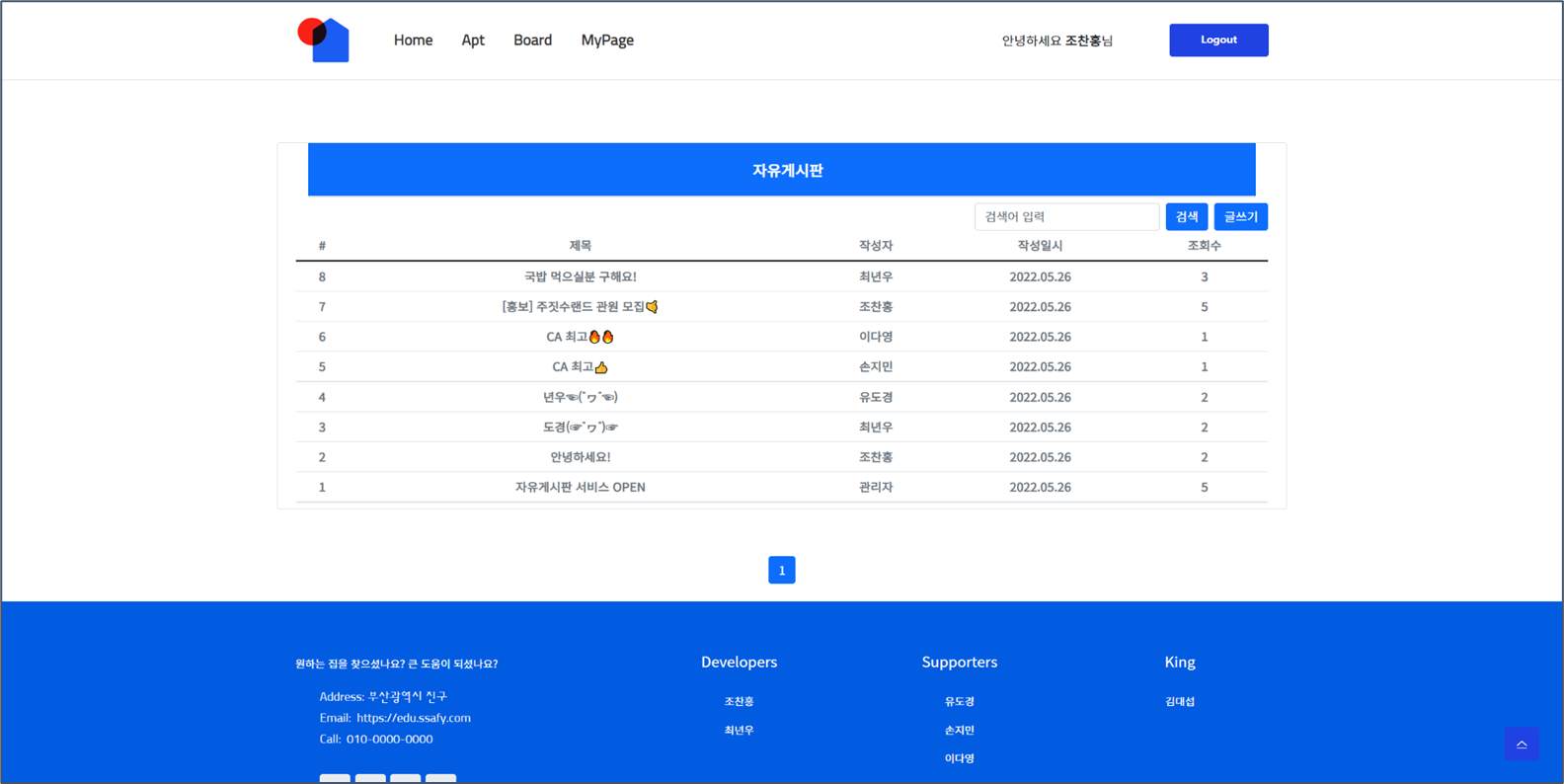 GitHub - chl1380/HappyHouse