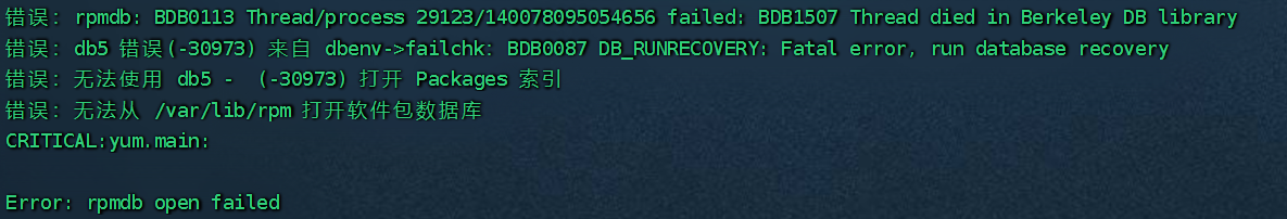 [安装秒失败-Centos7] · Issue #449 · 1Panel-dev/1Panel · GitHub