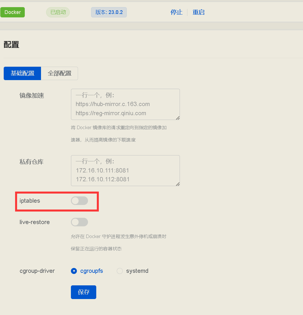 [BUG] PHP运行环境 · Issue #618 · 1Panel-dev/1Panel · GitHub