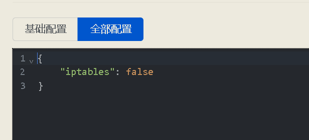 [BUG] PHP运行环境 · Issue #618 · 1Panel-dev/1Panel · GitHub