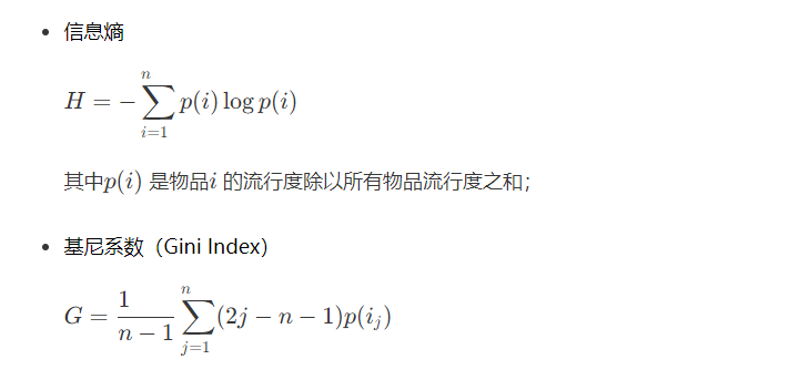 CSDN 的这篇文章因使用 Katex · Issue #4475 · Kenshin/simpread · GitHub