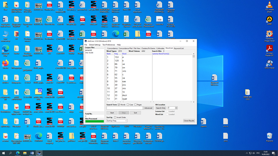 Github Kovylinadsha Exam
