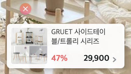 GitHub - Sophie0527/assignment-01-TypeScript: 인테리어 사진과 제품 조합 개인 프로젝트