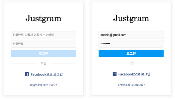 GitHub - Sophie0527/Justgram-React: 소셜 네트워크 서비스(SNS) instagram를 모티브로하여 login & home 컴포넌트 구현 개인 프로젝트