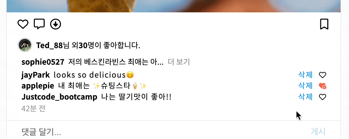 GitHub - Sophie0527/Justgram-React: 소셜 네트워크 서비스(SNS) instagram를 모티브로하여 login & home 컴포넌트 구현 개인 프로젝트